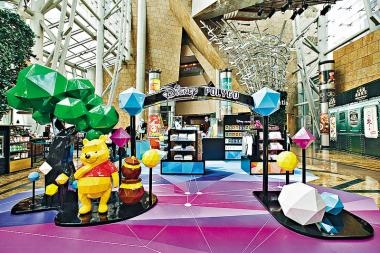 POLYGO期間限定店 | 頭條日報