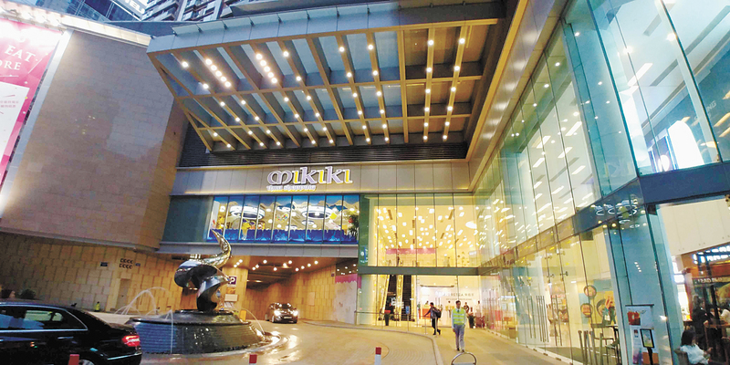 譽．港灣 基座為Mikiki商場會所設游泳池 | 頭條日報